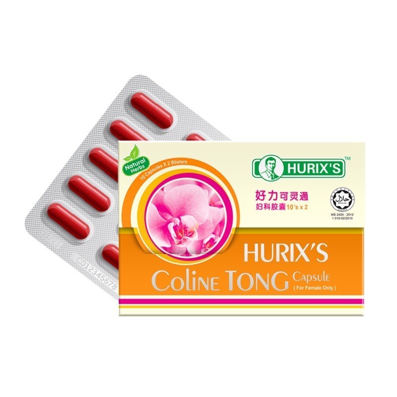 HURIX'S COLINE TONG CAPSULES 10'S / 20'S - Lawas Period | Shopee Malaysia