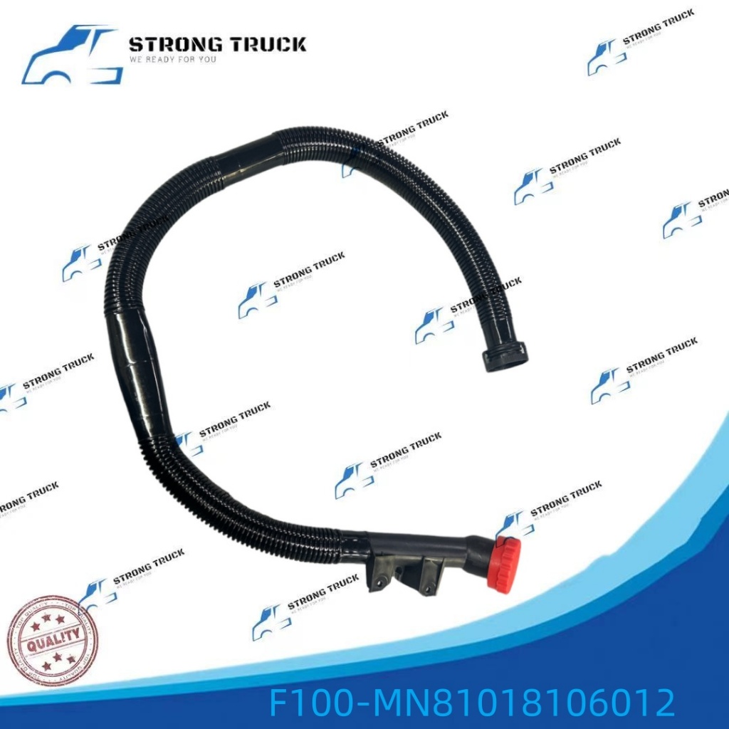 MAN TGA/TGS OIL PIPE 81018106015/81018100036/81018106012 | Shopee Malaysia
