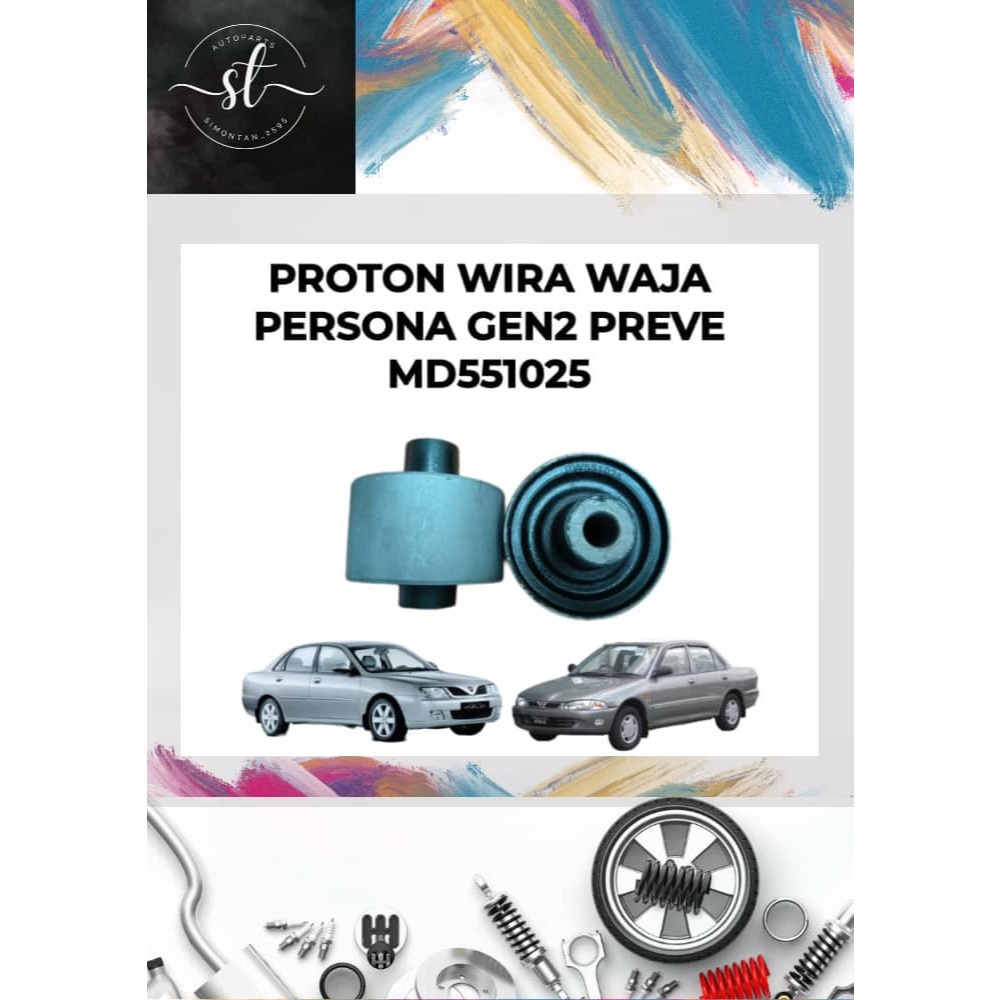 Proton Wira Waja Persona GEN2 Preve Suprima S AXLE BUSH Trailing Arm ...