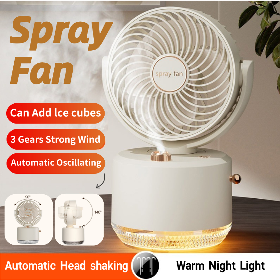 Spray Small Mini Electric Fan Desktop Dormitory Shaking Head Silent ...