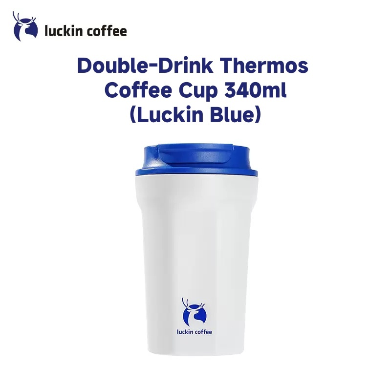 Luckin Coffee Double-Drink Thermos Coffee Cup - Latte Brown/Luckin Blue ...