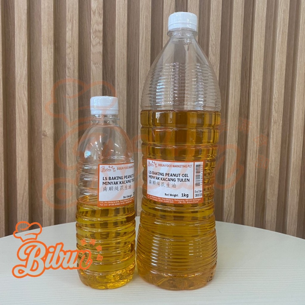 LAM SOON Pure Peanut Oil / Minyak Kacang Tanah Tulen 纯花生油 250gm / 1kg ...