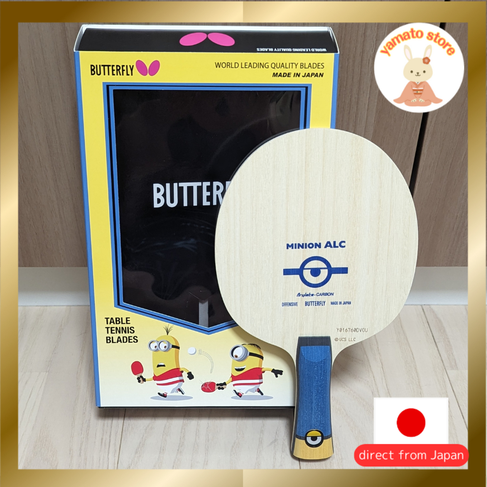 Butterfly Table Tennis Racket Shake ping-pong Miniion ALC FL 37301 (FF ...