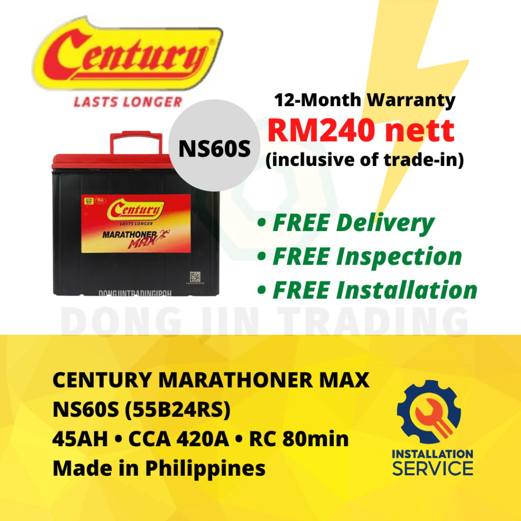 [Installation Provided] NS60S | 55B24RS | Century Marathoner Max MF Car Battery - 12 Months ...