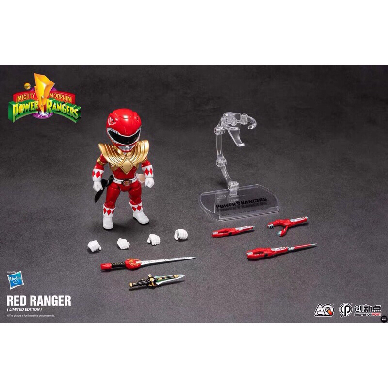 Hasbro Mighty Morphine Power Ranger Red Ranger (Limited Edition ...