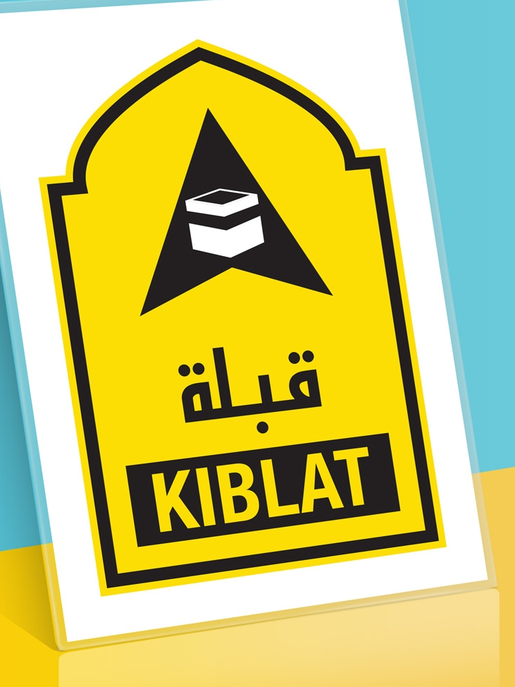 [Laminated Poster] A4 Size Papan Tanda Signage Arah Kiblat/KIBLAT ...