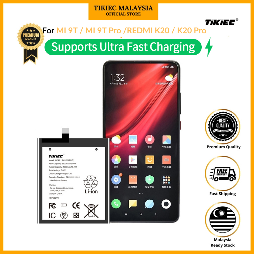 TiKiEC Ori Brand Phone Battery Compatible with MI 9T / MI 9T Pro ...