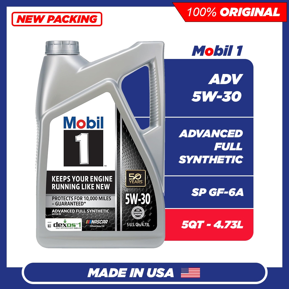 (USA) MOBIL 1 ADV 5W30 SP Advanced Fully Synthetic Engine Oil (5QT/4 ...