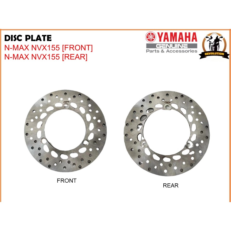 FRONT REAR DISC BRAKE PINGGAN DEPAN BELAKANG DISC PLATE SET PIRING ...