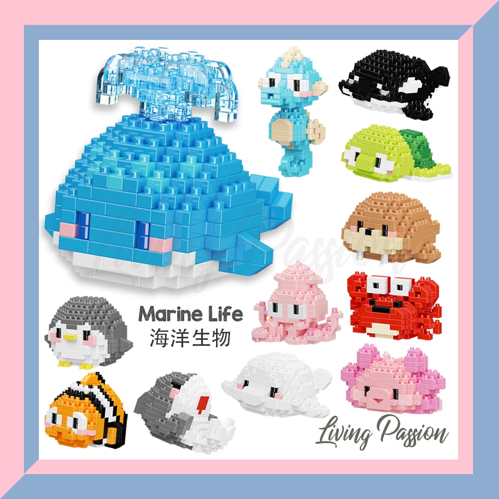 Mini Bricks Blocks Marine Life Sea World Whale Turtle Crab Penguin ...