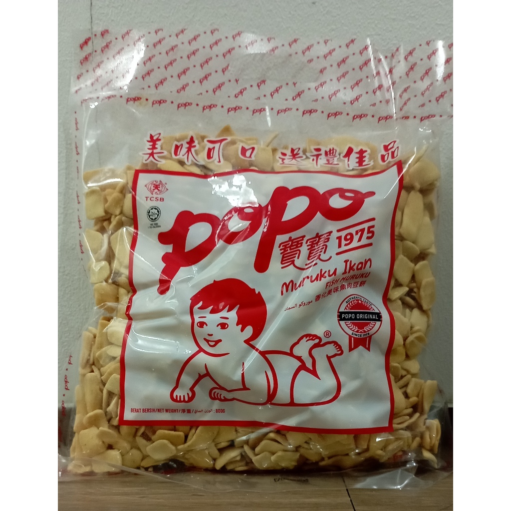 POPO Original Muruku Ikan | Shopee Malaysia