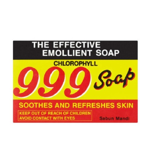 THE EFFECTIVE EMOLLIENT CHLOROPHYLL 999 SOAP 90G [SOOTHES AND REFRESHES ...