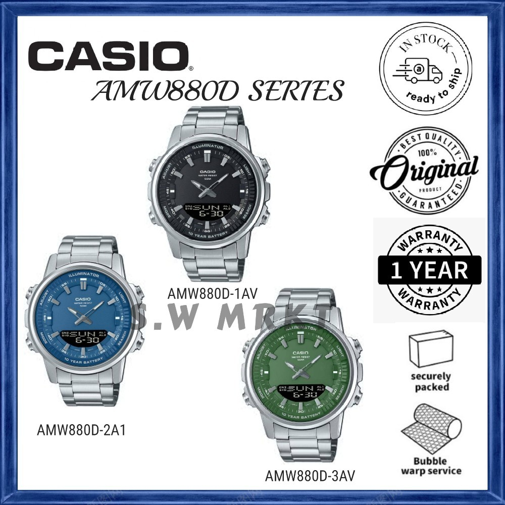 Casio AMW-880D-1AV/2A1/3A1 Analog-Digital Watch | Shopee Malaysia