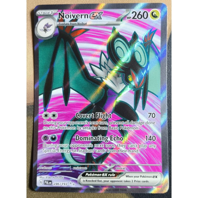 POKÉMON PTCG SV02 Paldea Evolved 246/193 Noivern ex | Shopee Malaysia