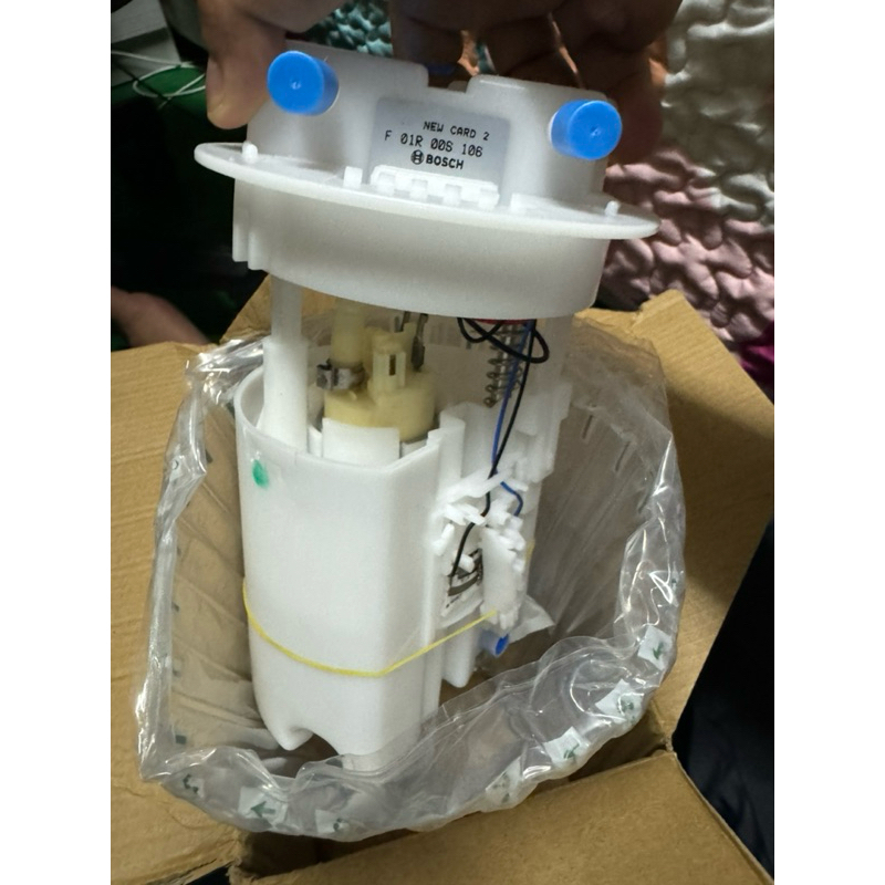 ORIGINAL BOSCH GEN2 SATRIA NEO PROTON FUEL PUMP PETROL MINYAK PUMP ...