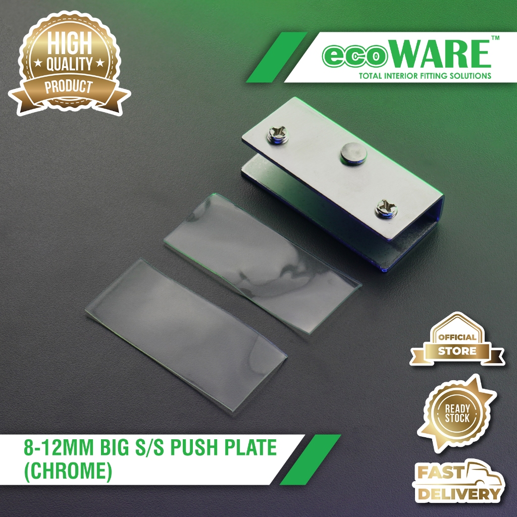 ecoWARE 8-12mm Big Stainless Steel Push Plate Chrome Glass Door Push ...