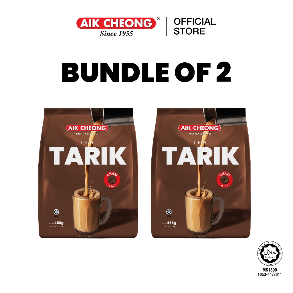 [Bundle of 2] Aik Cheong 4 IN 1 Teh Tarik (Cham/Halia/Classic/Kosong) | Shopee Malaysia