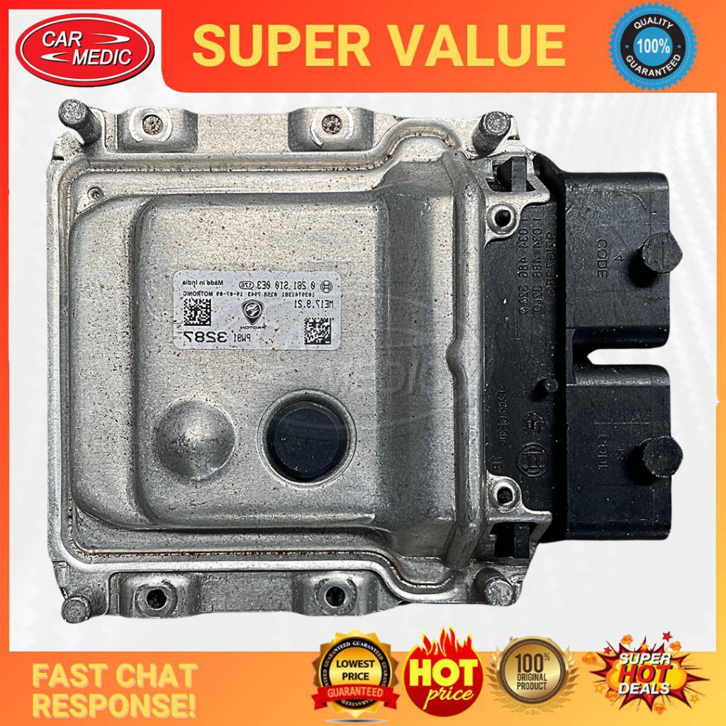 [PW913287] PROTON SAGA VVT ENGINE CONTROL UNIT / ECU MODULE (USED ...