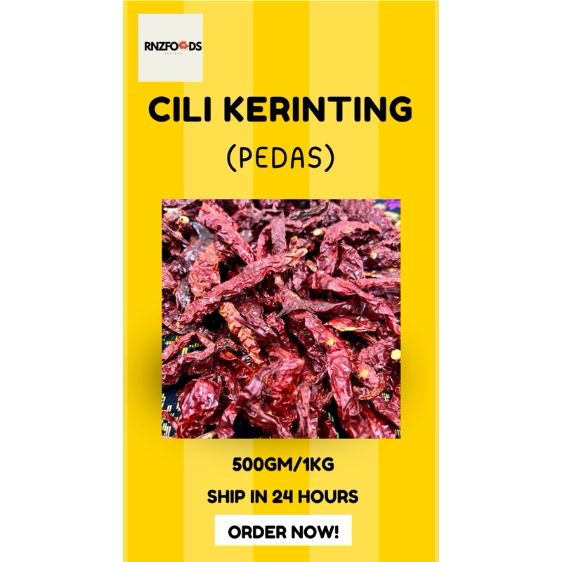 Cili Kering Pedas (Cili Yidu) | Shopee Malaysia