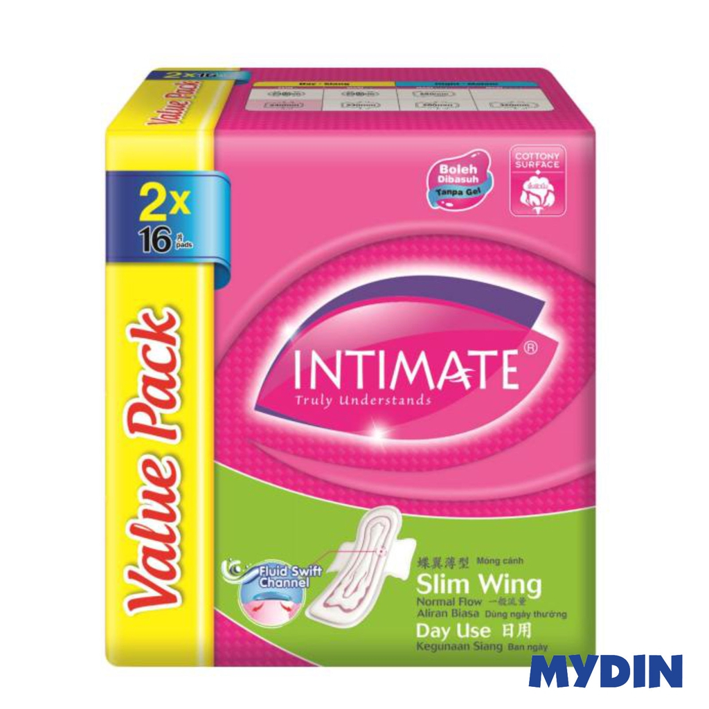 Intimate Daylite Slim Wing 23cm (16's x 2 packs) | Shopee Malaysia