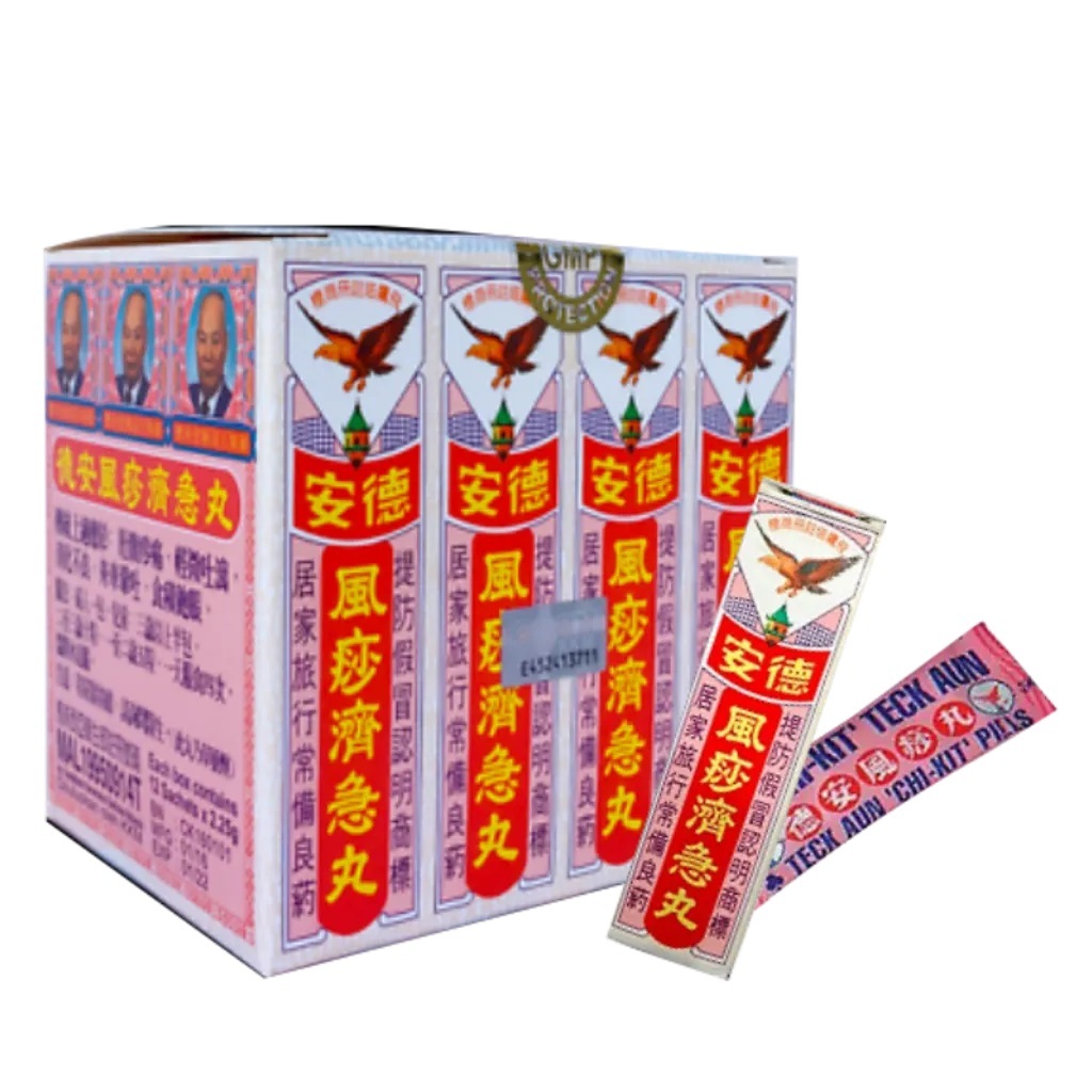 Teck Aun Chi Kit Pills 12s/Box | Shopee Malaysia