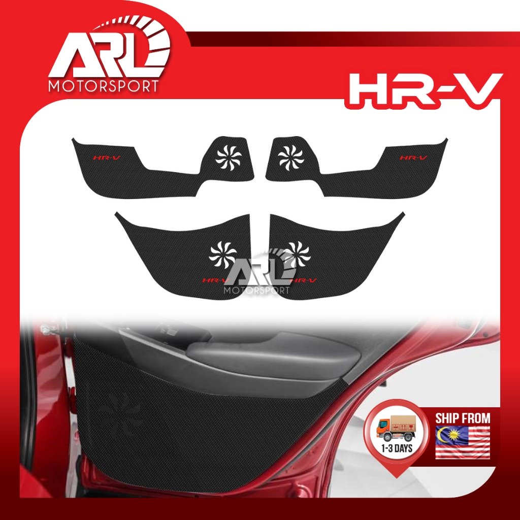 Honda HRV 2022-2024 Door Panel Protector Sticker Carbon Fiber Design ...
