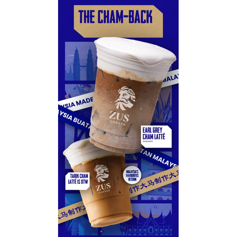 Zus Coffee Voucher Worth Rm10 | Shopee Malaysia