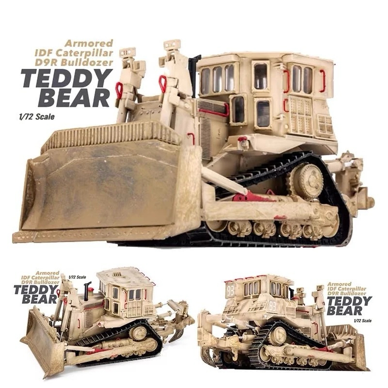 1/72 3R IDF CAT D9R Armored Bulldozer ‘Teddy Bear’ Desert Scheme ...