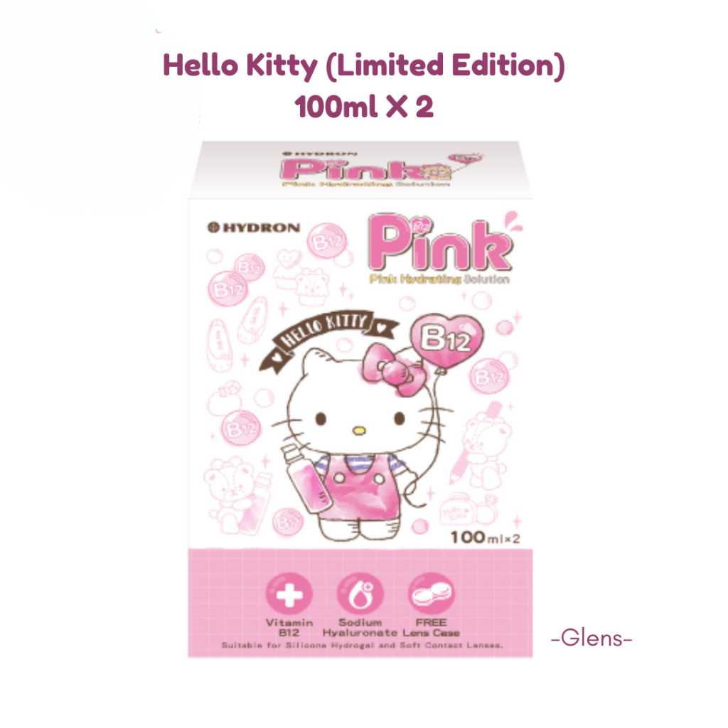 (Limited Edition)Hydron Pink Hydrating HELLO KITTY EDITION Multi-Purpose Solution With Vitamin ...
