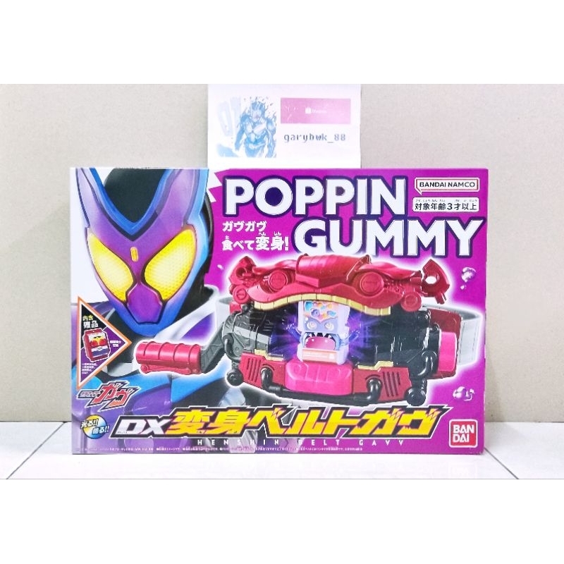 [PRE-ORDER] BANDAI KAMEN RIDER GAVV DX HENSHIN BELT GAVV POPPIN GUMMY ...