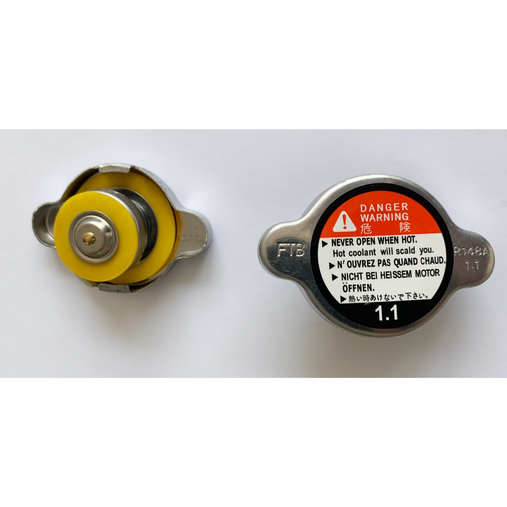 RADIATOR CAP R148A 1.1 MYVI (BIG/SPRING-YELLOW)(FUTUBA) TEMPERATURE ...