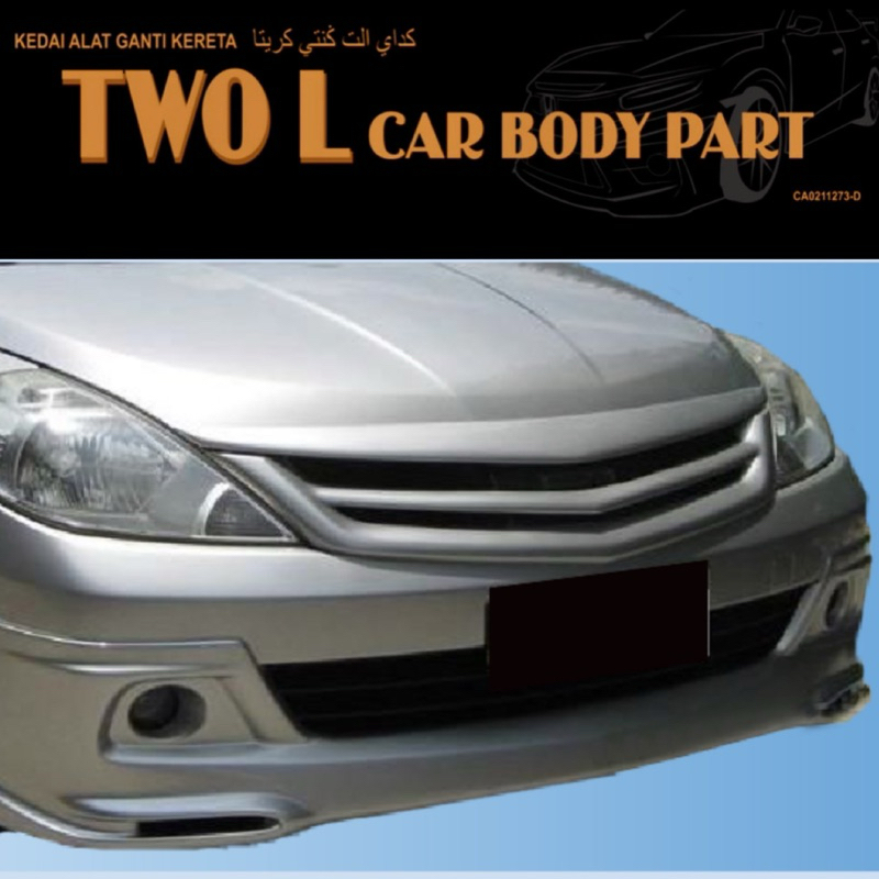 Nissan Latio 2009 Front Grille with Bonnet Cover & Logo (Impul ...