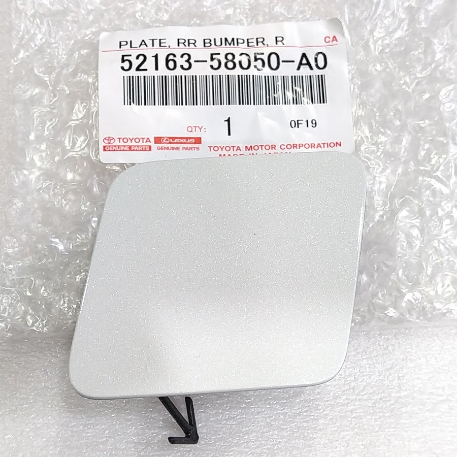 GENUINE TOYOTA ALPHARD VELLFIRE S/Z-SPEC AGH30 GGH30 REAR BUMPER PLATE ...