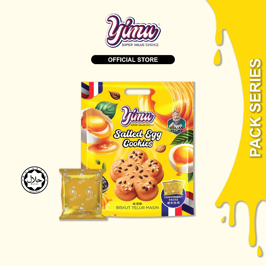 YIMU BIG VALUE XL PACK SALTED EGG COOKIES | Shopee Malaysia