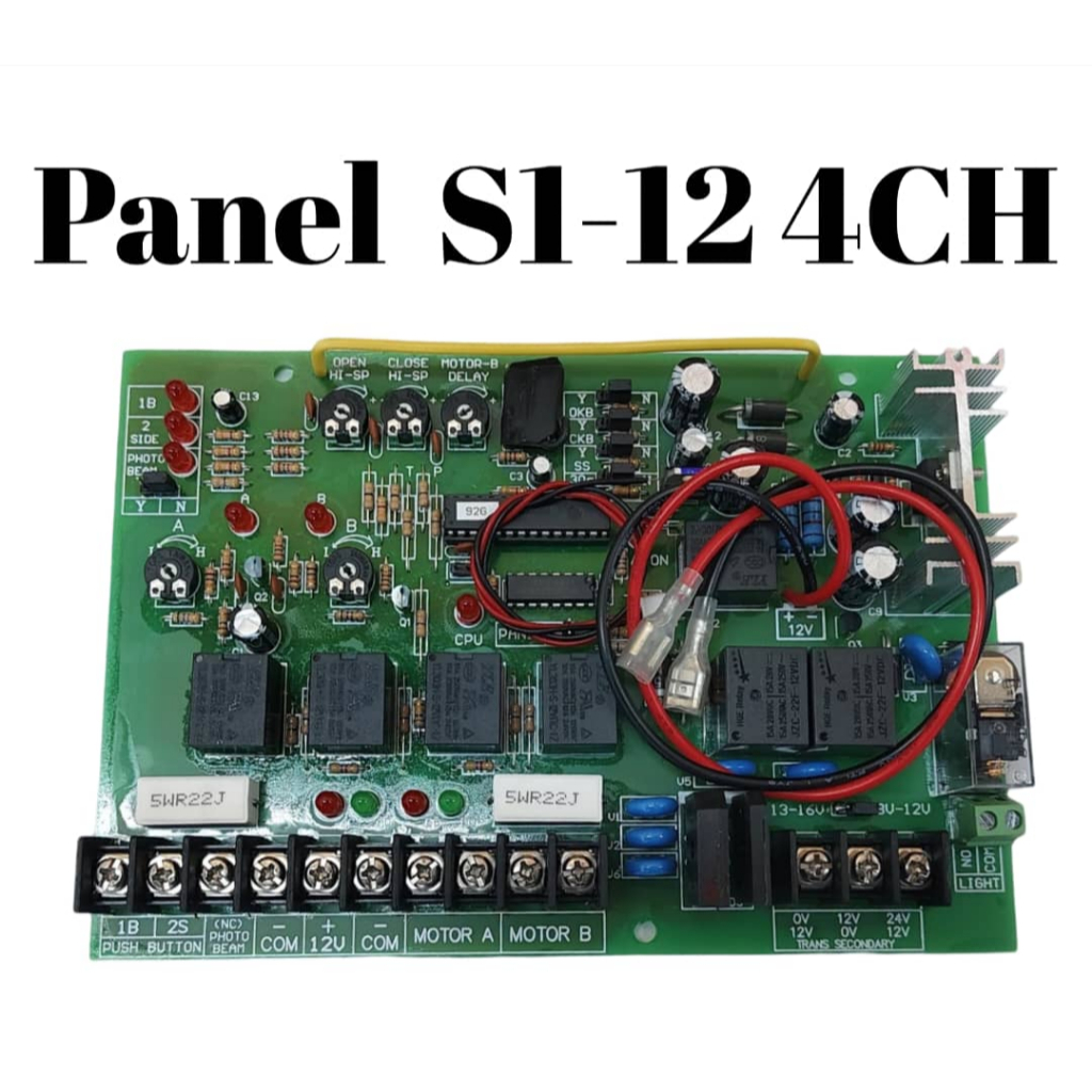 S1-12 Panel 4CH S1 AUTOGATE SWING / FOLDING GATE CONTROL BOARD PCB ...