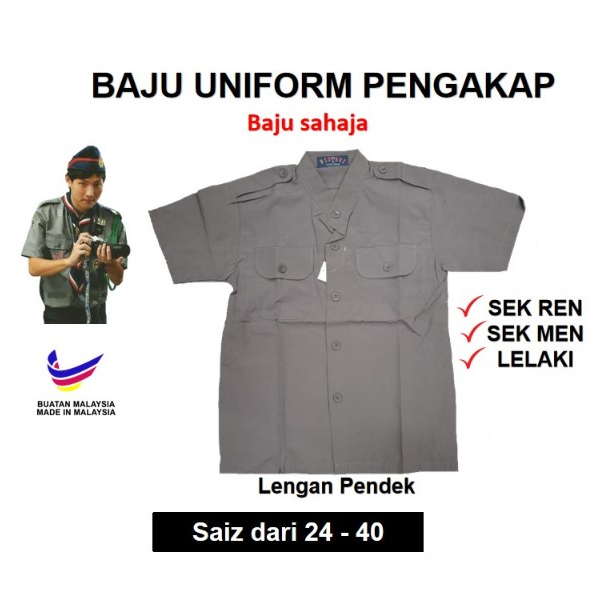 Baju Uniform Pengakap Lelaki (Baju sahaja) (Size 24 - 40) Scout Top for ...