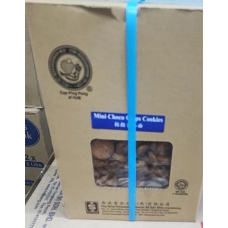 Hup Seng Biskut Tin Mini Choco Chip cookies 2.8kg | Shopee Malaysia