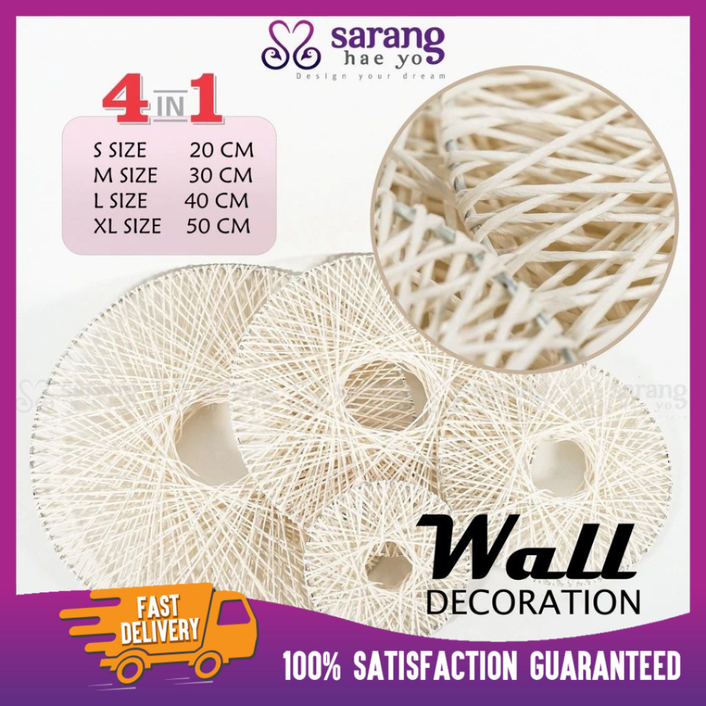 4in1 Wall Hanging Decoration Rattan Deco Raya Hiasan Raga Rattan Pasu ...