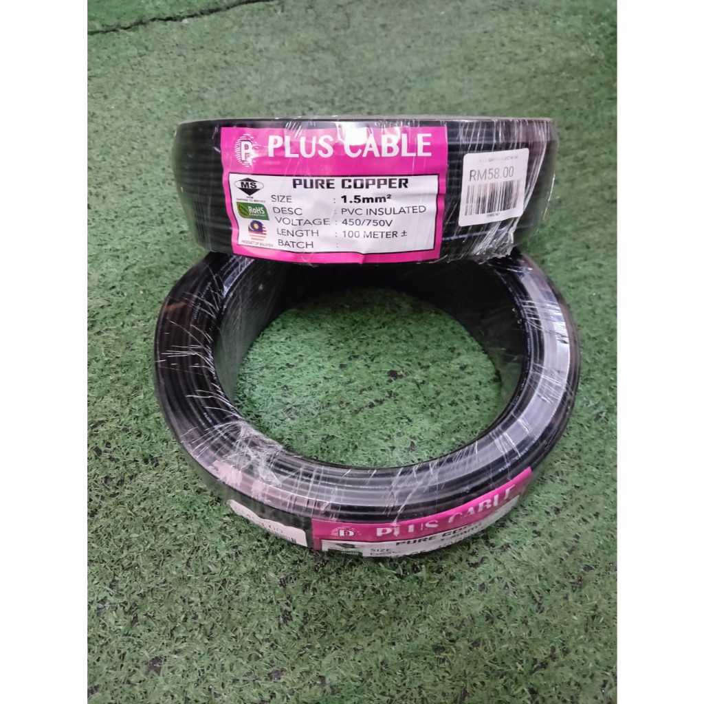 PLUS CABLE 1.5MM ( GREEN / BLACK AND RED ) | Shopee Malaysia