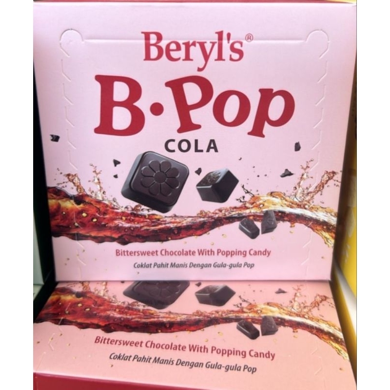 BERYL'S B-pop chocolate 50g | Shopee Malaysia