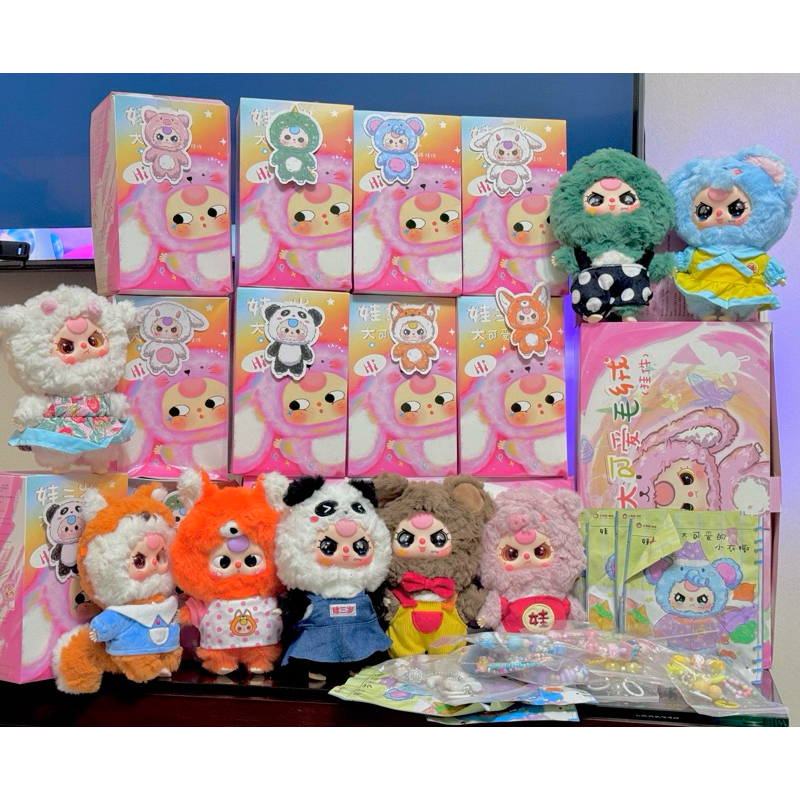Baby Three V.3 Baby three version 3 ready stock in Malaysia | Shopee ...