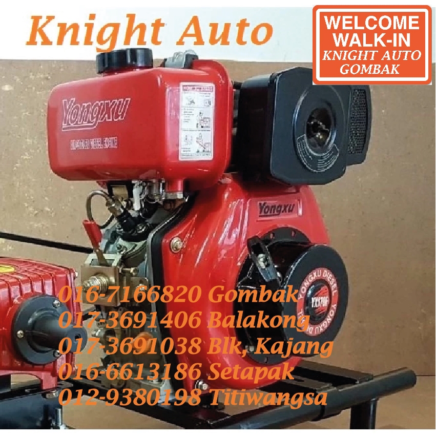 BENMA 6hp or 8hp BM178/BM186 Recoil Start Diesel Engine (PIN type ...