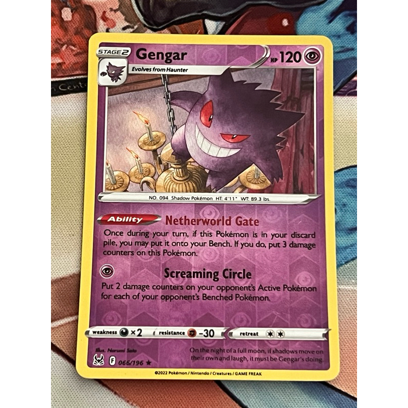 Pokemon TCG SS11 Lost Origin - Gengar - 066/196 - Holo Rare Reverse ...
