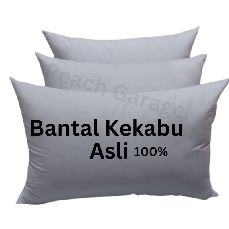 Bantal Kekabu Asli 100% Sarung Cotton Putih | Kapok Pillow | Shopee ...