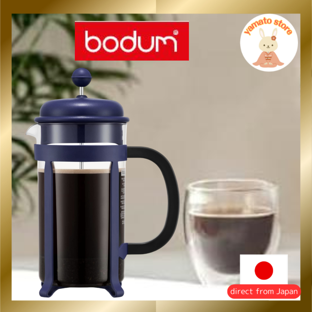 BODUM JAVA French Press Coffee Maker (Plastic Beaker) 1000ml [Genuine ...