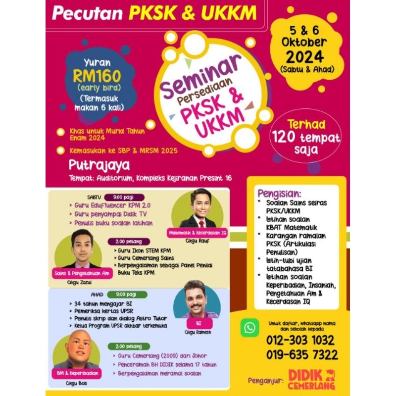 PKSK UKKM 2024 Seminar Persediaan | Shopee Malaysia