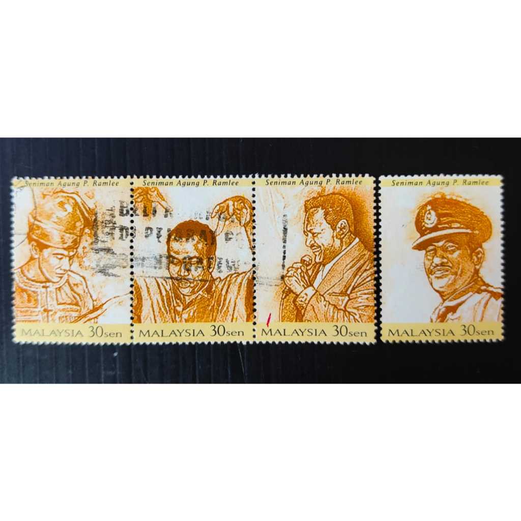[STMV-0447] Malaysia 1999 The 70th Anniversary of the Birth of P ...