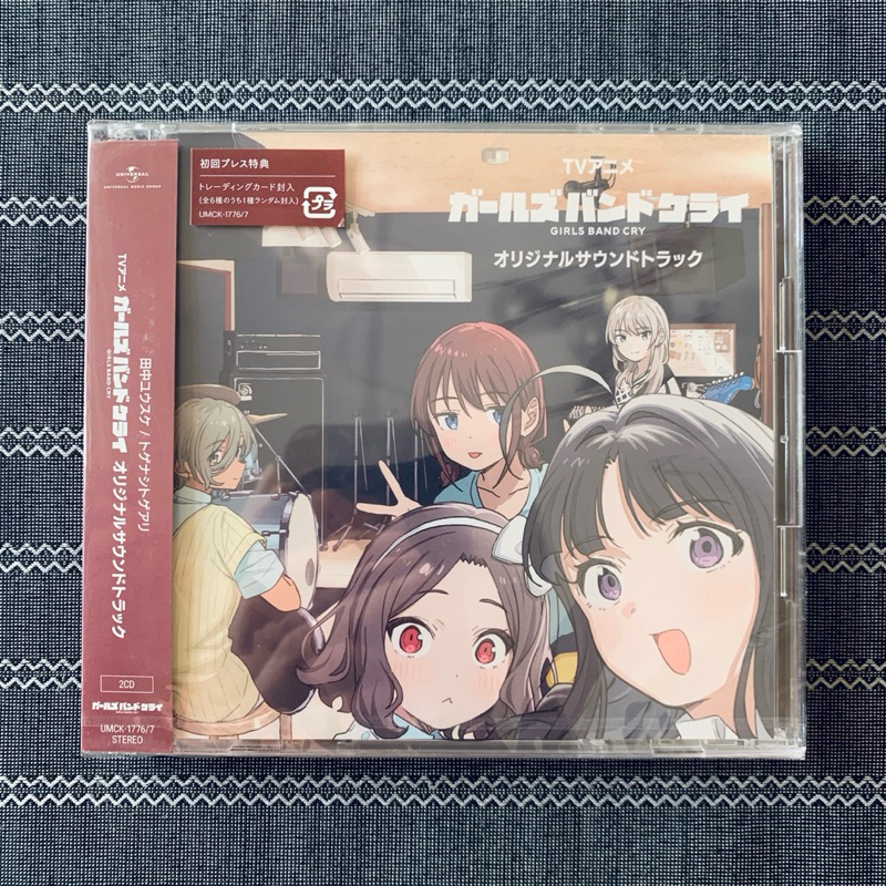Girls Band Cry - Original Soundtrack [Japan Edition] CD | Shopee Malaysia