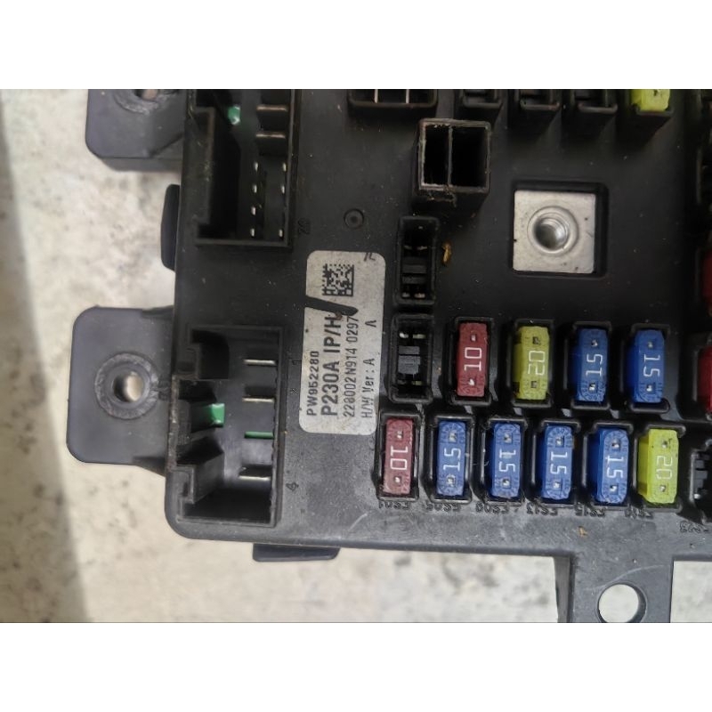 PROTON IRIZ PERSONA FUSE BOX PW952280 | Shopee Malaysia