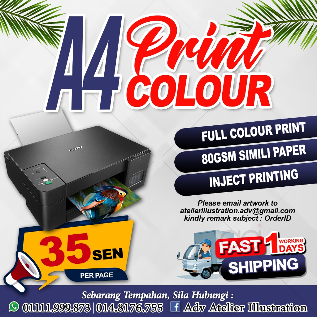 Print Colour A4 (Inkjet) | Shopee Malaysia
